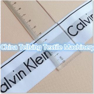 China telar de la aguja de la correa del terylene de la buena calidad con la máquina del telar jacquar para la fábrica Tellsing de China de la planta de la materia textil que teje en venta