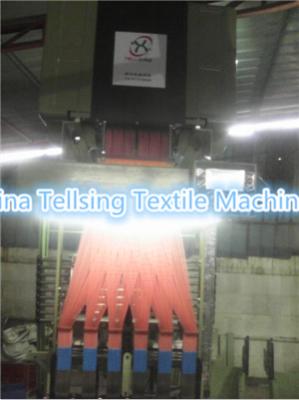 China telar de la aguja de la correa del terylene de la buena calidad con la máquina del telar jacquar para la fábrica Tellsing de China de la planta de la materia textil que teje en venta