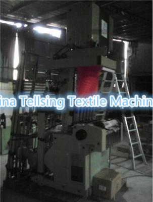 China telar de la aguja de la tira del cordón de la buena calidad con la máquina del telar jacquar para la fábrica Tellsing de China de la planta de la materia textil que teje en venta