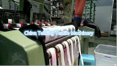 China top quality elastic  bra  webbing machine China manufacturer Tellsing supply for ribbon strap,tape,lace  weaving factory for sale