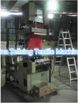 China máquina de calidad superior del telar de telar jacquar para las marcas del logotipo que tejen de la ropa interior, del sujetador, de la cuna, del colchón, de la fábrica de la ropa etc. China en venta