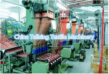 China máquina de calidad superior del telar de telar jacquar para las marcas del logotipo que tejen de la ropa interior, del sujetador, de la cuna, del colchón, de la fábrica de la ropa etc. China en venta