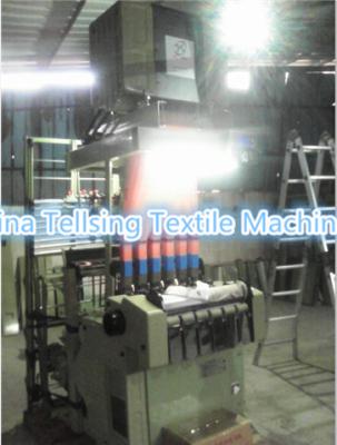 China máquina de calidad superior del telar de telar jacquar para las marcas del logotipo que tejen de la ropa interior, del sujetador, de la cuna, del colchón, de la fábrica de la ropa etc. China en venta
