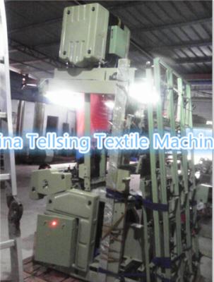 China máquina de calidad superior del telar de telar jacquar para las marcas del logotipo que tejen de la ropa interior, del sujetador, de la cuna, del colchón, de la fábrica de la ropa etc. China en venta