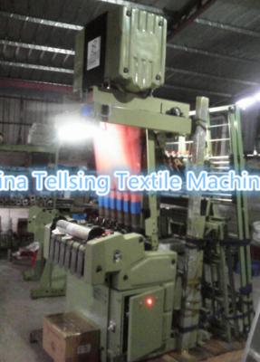 China máquina de calidad superior del telar de telar jacquar para las marcas del logotipo que tejen de la ropa interior, del sujetador, de la cuna, del colchón, de la fábrica de la ropa etc. China en venta