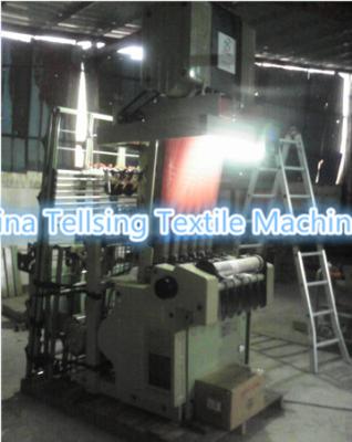 China máquina de calidad superior del telar de telar jacquar para las marcas del logotipo que tejen de la ropa interior, del sujetador, de la cuna, del colchón, de la fábrica de la ropa etc. China en venta