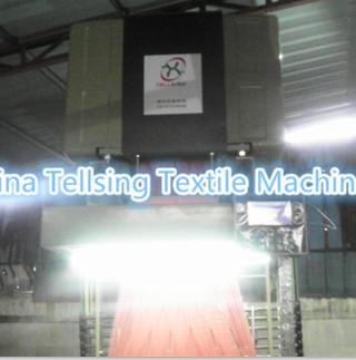 China máquina de calidad superior del telar de telar jacquar para las marcas del logotipo que tejen de la ropa interior, del sujetador, de la cuna, del colchón, de la fábrica de la ropa etc. China en venta