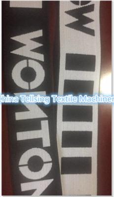 China máquina de calidad superior del telar de telar jacquar para las marcas del logotipo que tejen de la ropa interior, del sujetador, de la cuna, del colchón, de la compañía de la ropa etc. China en venta