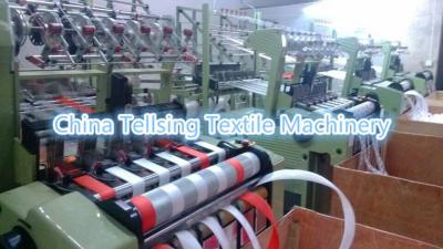 China top quality needle loom machine  China manufacturer Tellsing for mattress,furniture ribbon strap,tape,lace weaving plant for sale