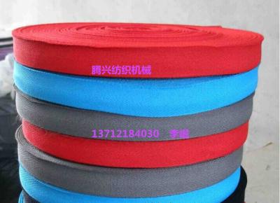 China fabricante de calidad superior Tellsing de China de la máquina del telar de la aguja para el colchón, correa de la cinta de los muebles, cinta, planta que teje del cordón en venta