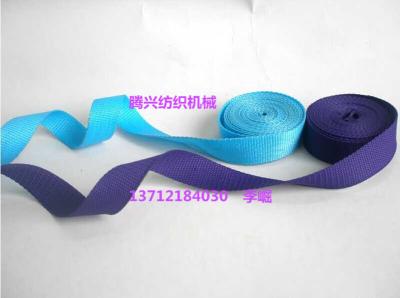 China fabricante de calidad superior Tellsing de China de la máquina del telar de la aguja para el colchón, correa de la cinta de los muebles, cinta, planta que teje del cordón en venta