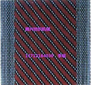 China fabricante de calidad superior Tellsing de China de la máquina del telar de la aguja para el colchón, correa de la cinta de los muebles, cinta, planta que teje del cordón en venta
