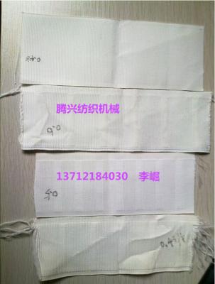 China fabricante de calidad superior Tellsing de China de la máquina del telar de la aguja para el colchón, correa de la cinta de los muebles, cinta, planta que teje del cordón en venta