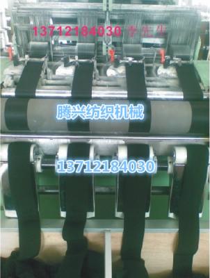 China fabricante de calidad superior Tellsing de China de la máquina del telar de la aguja para el colchón, correa de la cinta de los muebles, cinta, planta que teje del cordón en venta
