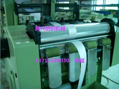 China fabricante de calidad superior Tellsing de China de la máquina del telar de la aguja para el colchón, correa de la cinta de los muebles, cinta, planta que teje del cordón en venta