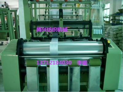 China fabricante de calidad superior Tellsing de China de la máquina del telar de la aguja para el colchón, correa de la cinta de los muebles, cinta, planta que teje del cordón en venta