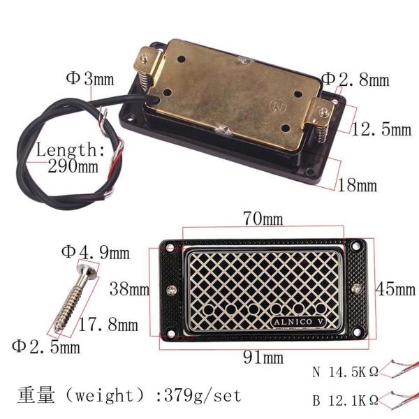 Quality Vintage N12.1K/B14.5K Output LP Electric Guitar Pickup With Spring for sale