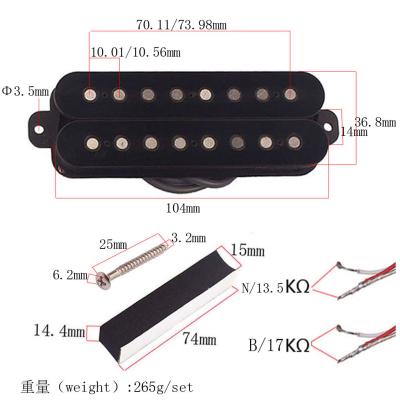 Китай Alnico 5 Humbucker Pickups Double Coil Pickup Set 8 струнная электрическая гитара Вулканизированная крышка из волокна продается