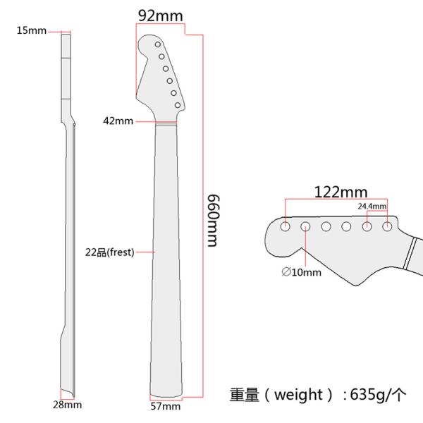 Quality Stratocaster Style Electric Guitar Neck DIY Parts 660 MM Length for sale