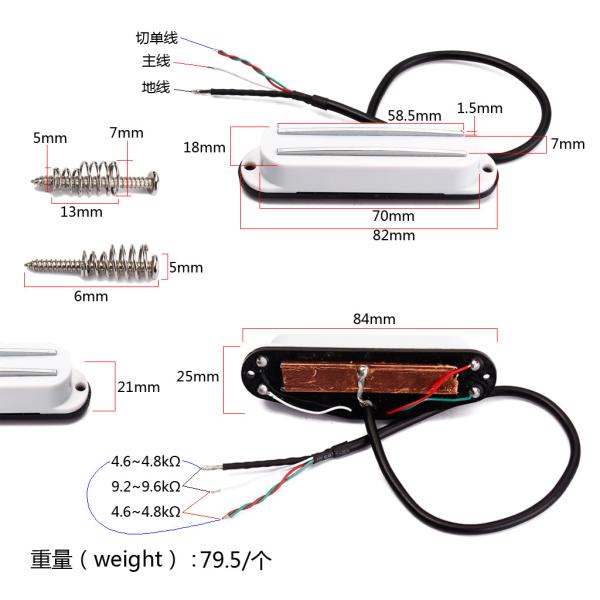 Quality Ceramic Rod Dual Rail Single Coil Guitar Pickups Fit For Stratocaster With White for sale