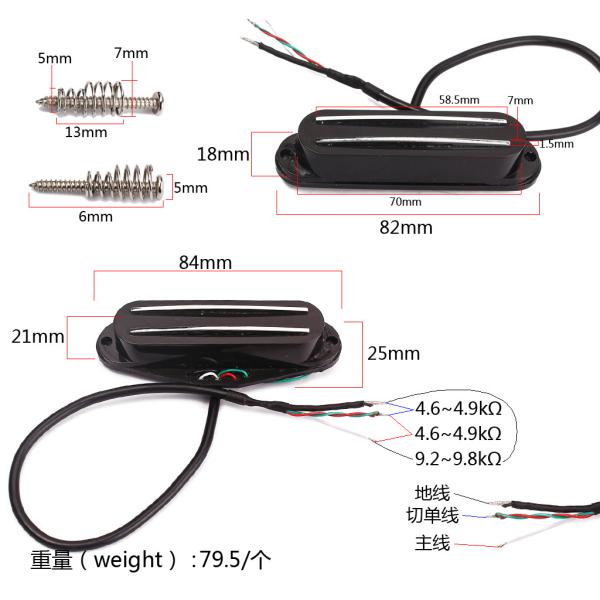 Quality Ceramic Single Coil Bass Pickup Dual Rails DC Resistance 9~10kΩ With Screws for sale