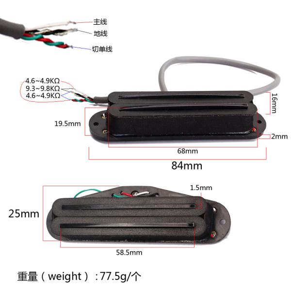 Quality Hot Rail Twin Blade Guitar Single Coil Pickup Ceramic For TL Gibson Stratocaster for sale