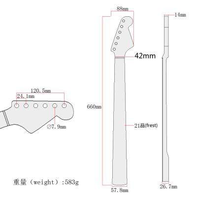 China Matte finish Electric Guitar Neck 21 Fret Fender Stratocaster Maple Neck abalone shell Te koop