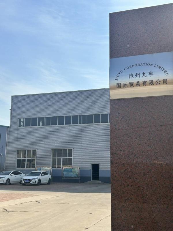 Geverifieerde leverancier in China: - JIUYU CORPORATION LIMITED
