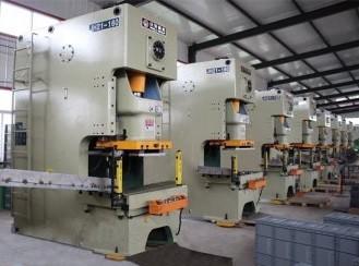Geverifieerde leverancier in China: - JIUYU CORPORATION LIMITED