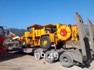 Cina Tonnellare Ancoraggio bullone macchina di perforazione completamente idraulica in vendita