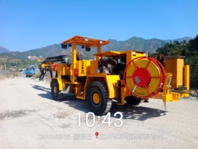 Cina 0-12m Macchine a bullone completamente idrauliche utilizzate per la costruzione di tunnel in vendita