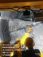 China Full Section Method Tunneling Jumbos Underground Rock Drilling Machine Fully Hydraulic for sale