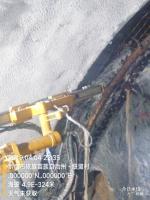 China Full Section Method Tunneling Jumbos Underground Rock Drilling Machine Fully Hydraulic for sale