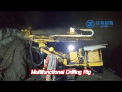 76-300mm Hole Diameter Ground Rotary Percussion Drill 0-150m Depth Multifunctional Drilling Rig