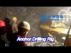 Rock Anchor Drilling Rig Crawler Type Drilling Rig Used For Foundation Pit