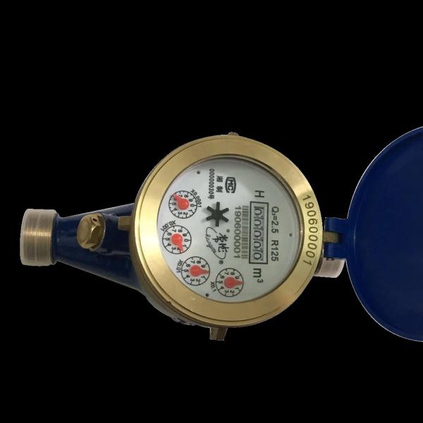 Quality Factory Direct Sale High Quality Brass Body Domestic Water Meter Horizontal for sale