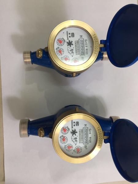 Quality Magnetic Drive 1/2 Inch R160 Multi Jet Cold Water Meter Cast Iron Body External for sale