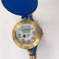 Quality 20mm Rotary Vane Wheel Dry Dial Cold Water Meter MID OIML Certified R125 R160 for sale