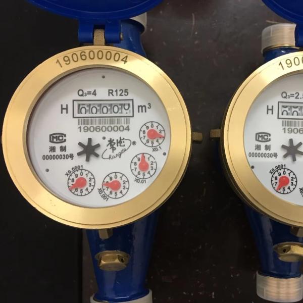 Quality Brass Body Dry Type Conventional Water Meter with Multi Jet DN15 20 25 32 40 50 for sale
