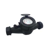 Quality 1/2 Inch DN15 15MM CLASS C R160 Plastic Multi Jet Dry Dial Cold Water Meter for sale