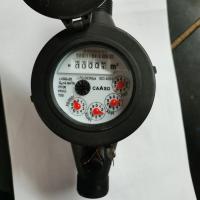 Quality Nylon Plastic Class B/C Multi Jet Dry Type Vertical Cold Water Meter Customized for sale
