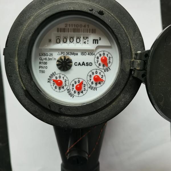 Quality Nylon Plastic Class B/C Multi Jet Dry Type Vertical Cold Water Meter Customized for sale