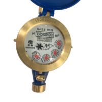 Quality DN 15 -50 Multi-jet Dry Dial Class B/Class C Meter for Cold and Hot Water for sale