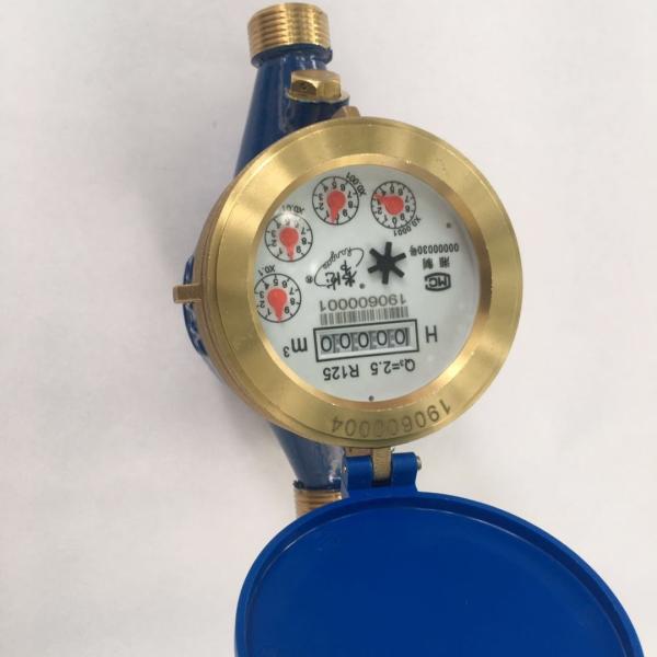 Quality DN 15 -50 Multi-jet Dry Dial Class B/Class C Meter for Cold and Hot Water for sale