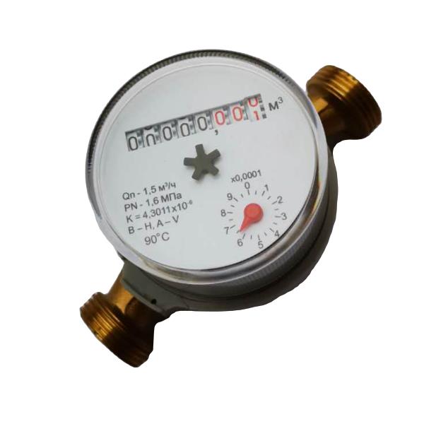 Quality 1/2'' Single Jet Brass Body Water Meter with Pulse Output Function for sale