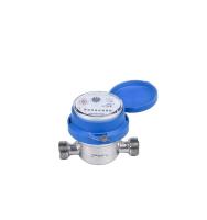 China 1/2 Inch Single Jet Brass Water Meter with Pulse Output - ISO 4064 Class B, 1 MPa Pressure Rating for sale
