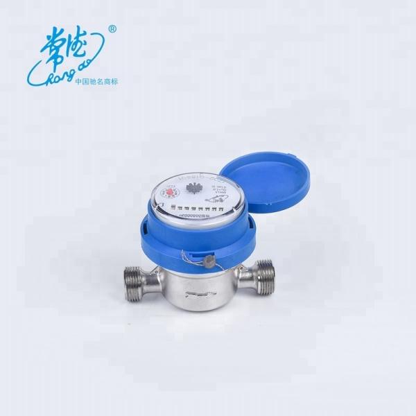 Quality Single Jet Dry Type Cold Water Meter (LXSG-8D-25D) for Direct Drinking Water for sale