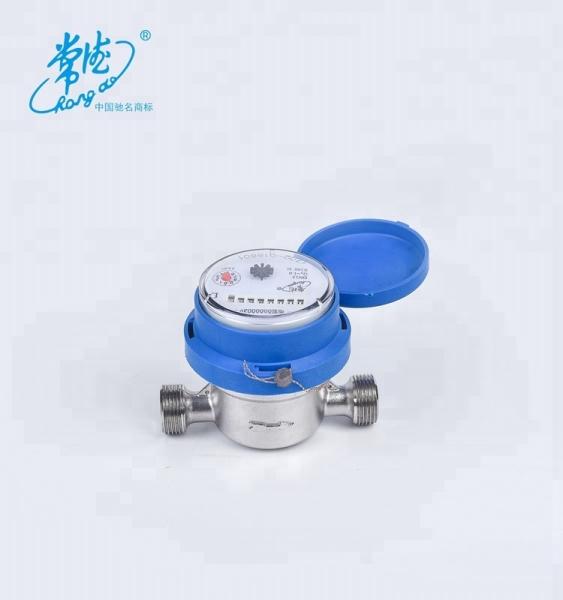 Quality Single Jet Dry Type Cold Water Meter (LXSG-8D-25D) for Direct Drinking Water for sale