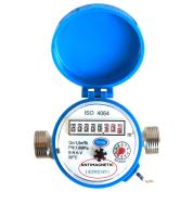 China DN15 Impulse Single Jet Brass Water Meter LXSG-15D ISO4064 Class B 1MPa Max Pressure for sale