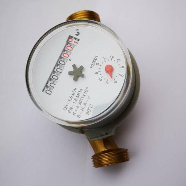 Quality DN15 Impulse Single Jet Brass Water Meter for sale